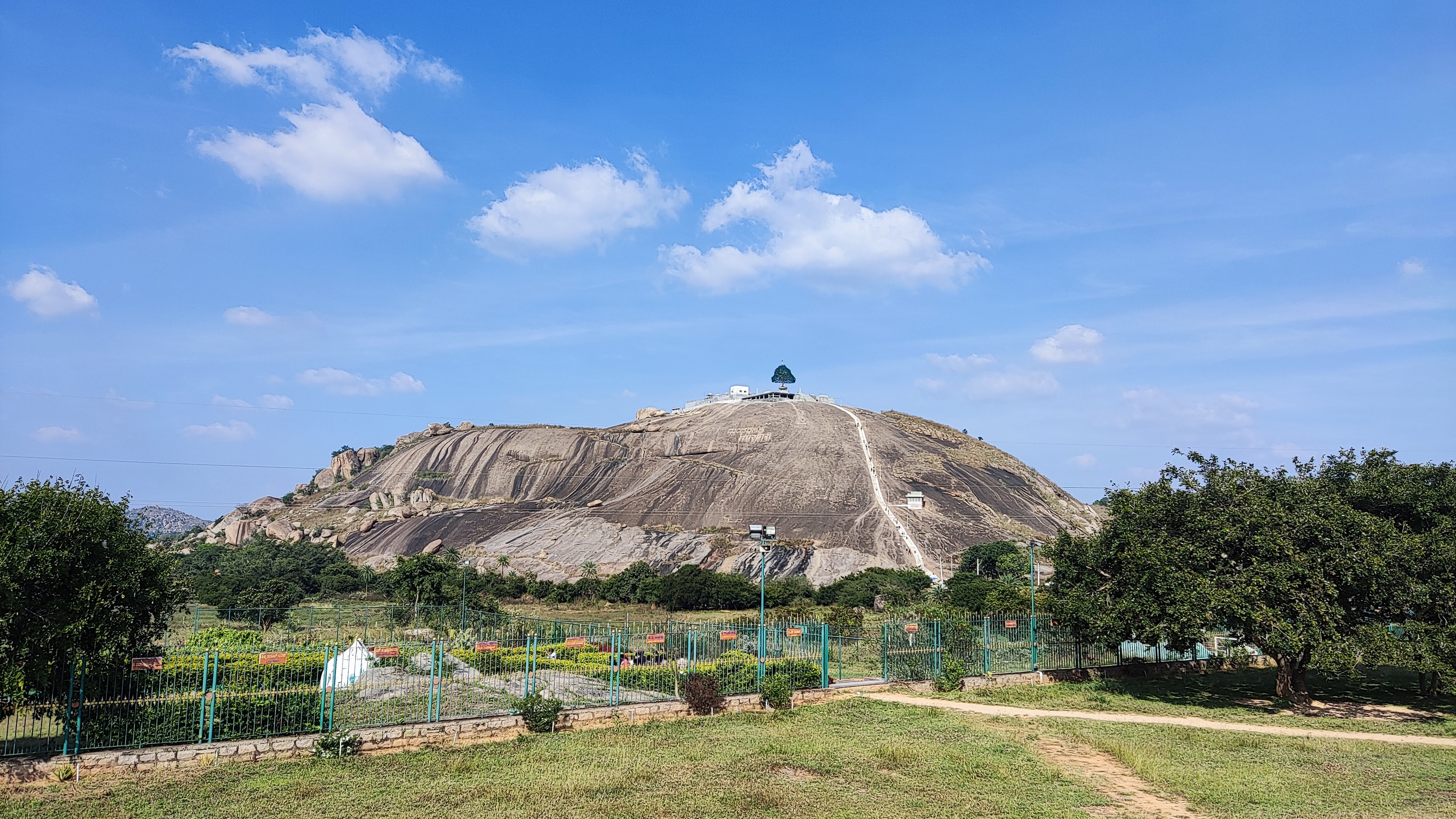 Mandaragiri Hills